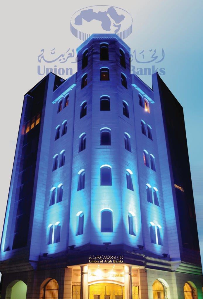 Profile – Union of Arab Banks